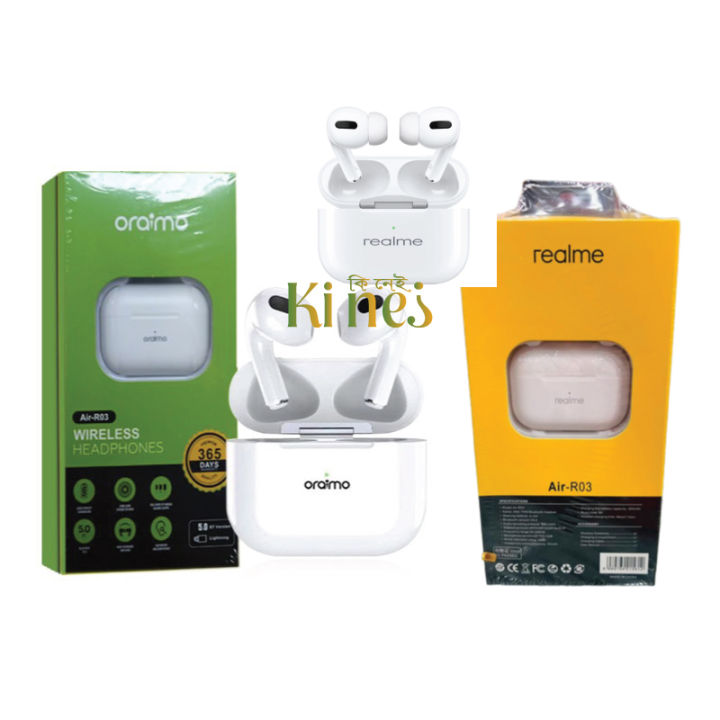 Wireless Earbuds Air-R03 With Silicone Case | Daraz.com.bd