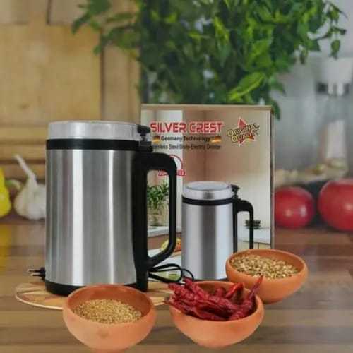 Silver Crest Premium Electric food Grinder 1500W | Daraz.com.bd