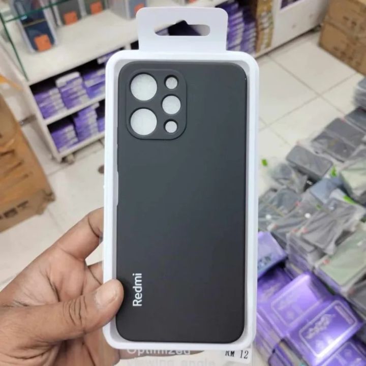 Redmi 12 4G Back Cover Silicone Case Soft Premium Quality Longlasting ...