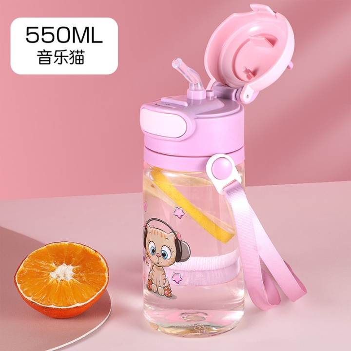 Good quality bottle | 550ml baby water bottle | School bottle cute design | Daraz.com.bd