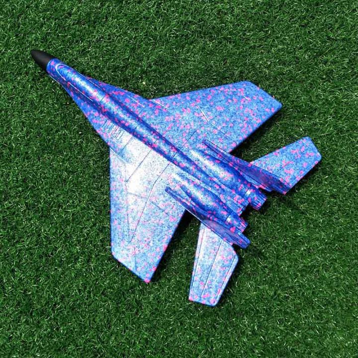 【happy one】Toys Hand Model Airplane Foam Aircraft Resistant Children ...