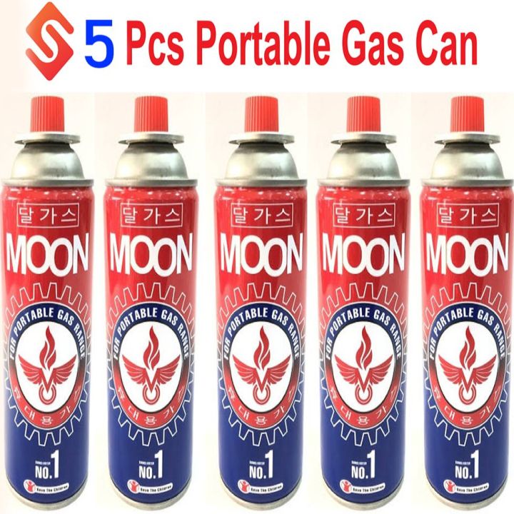 5 Pcs Moon Butane Gas Can for portable burner / Portable Gas Stove Gas ...