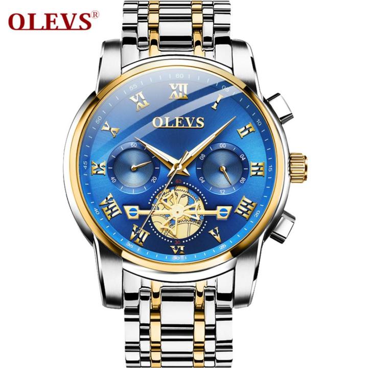 Olevs 2859 Silver & Golden Two Tone Stainless Steel Chronograph Wrist ...