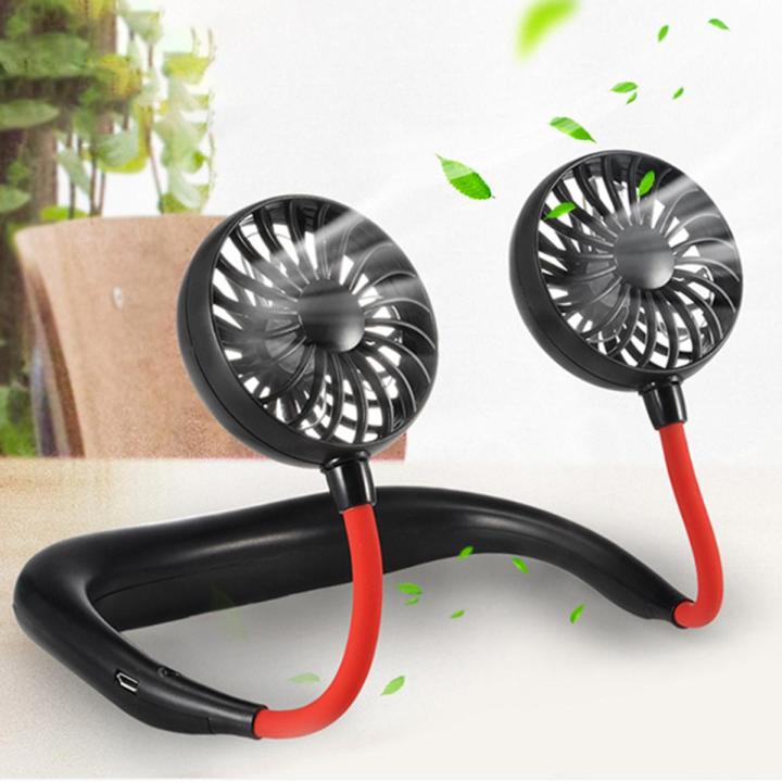 USB Rechargable Wearable Portable Hanging Neck Fan Sports Fan 3 ...