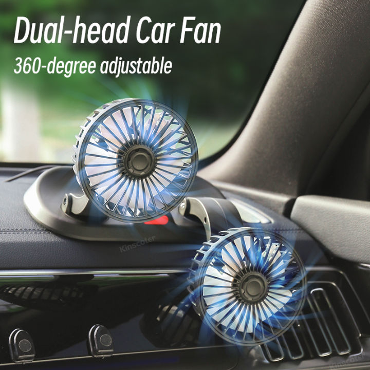 5V 12V 24V Car Fan Cooling Car Fan Dual Head USB Car Fan Speeds ...