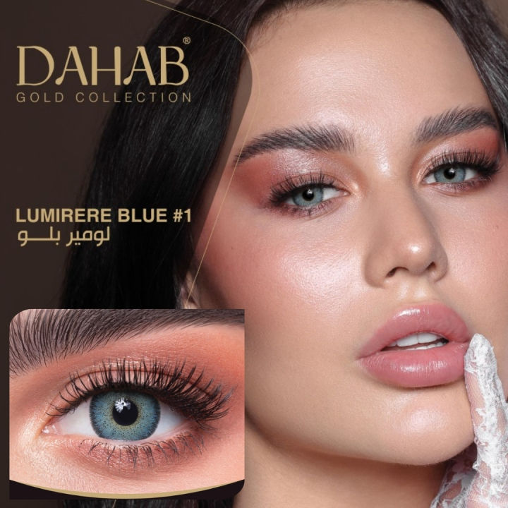 DAHAB Lumirere Blue Color contact lens (combo set) Solution 150ml ...