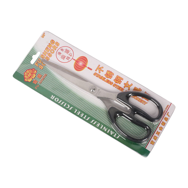 Scissor - Black (5 inch) | Daraz.com.bd