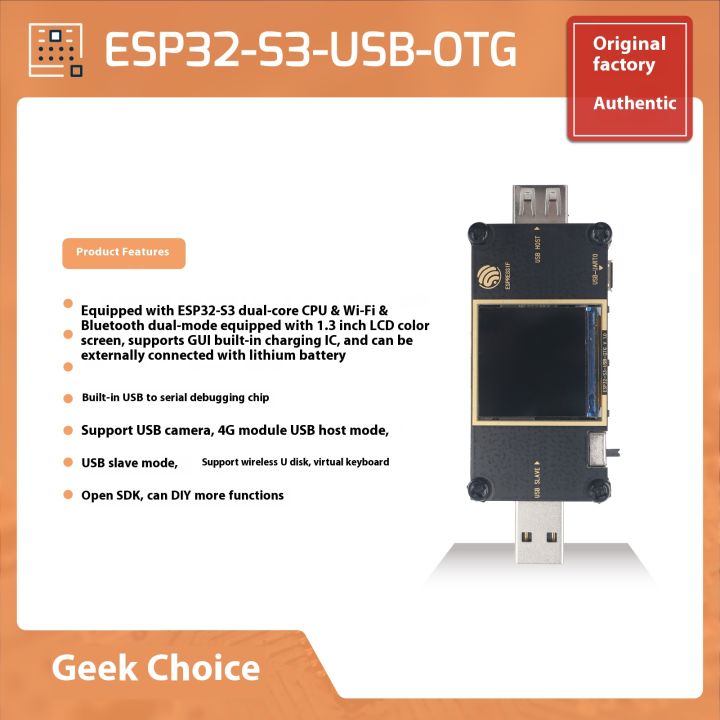 Esp32 S3 Usb Otg Lexin Technology Development Board Equipped With Esp32