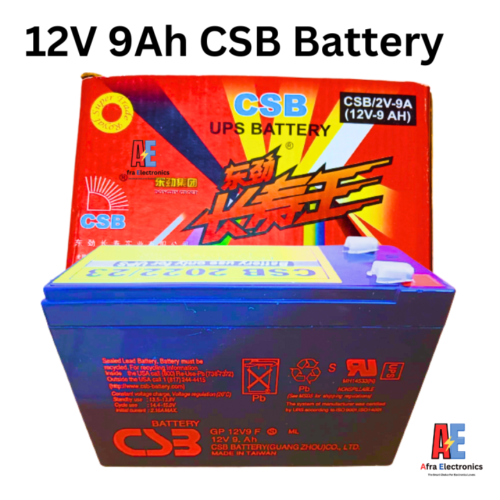 12V 9Ah Battery CSB / CSB 12V 9Ah Battery Lead Acid Battery-Recycelling ...