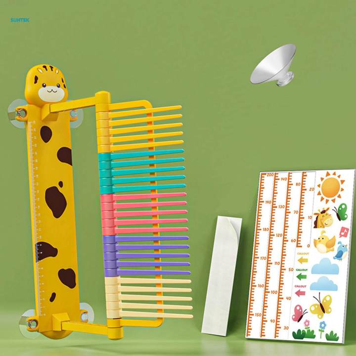 Touch High Jump Toy Indoor Girls and Boys Height Touch Device Touch ...