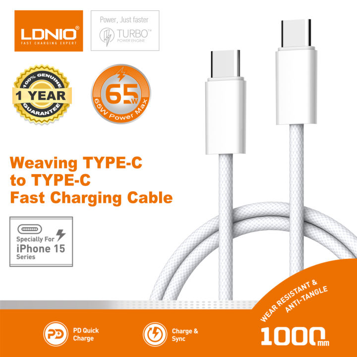LDNIO Fast Charging Cable, Type-C to Type-C Mobile Phone Charging Cable-1M | Daraz.com.bd
