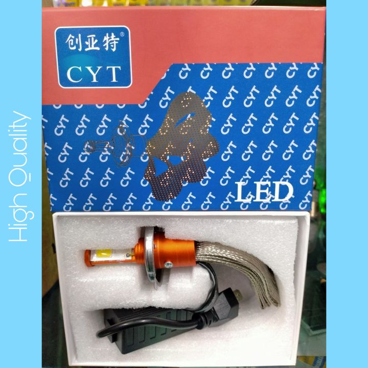 Premium Quality Motorcycle or Bike headlight CYT LED HeadLight by Sharif Motors | Daraz.com.bd