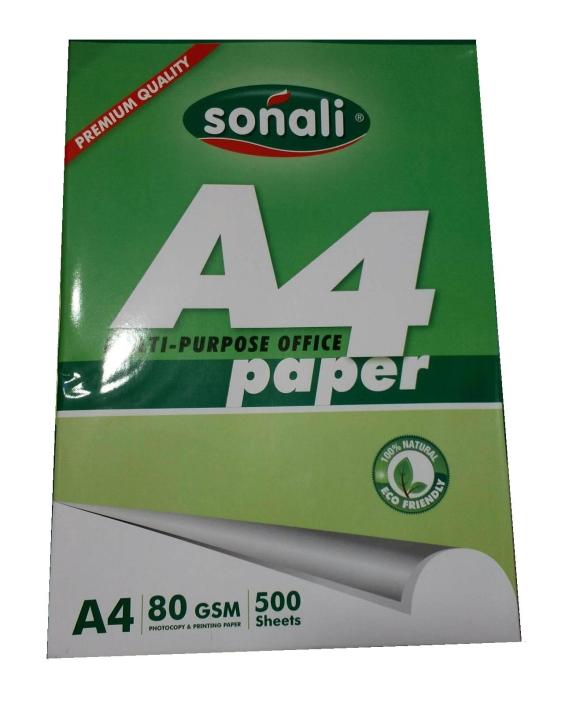 Sonali 80gsm A4 size paper - 500 Sheets | Daraz.com.bd