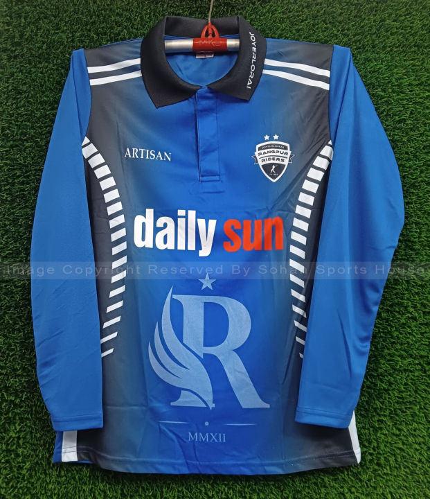 Rangpur Riders Full Sleeve Jersey With Collar - BPL 2025 | Daraz.com.bd
