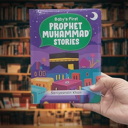 Baby's First Prophet Muhammad Stories (Hardbound B oard Book) Hardcover ...
