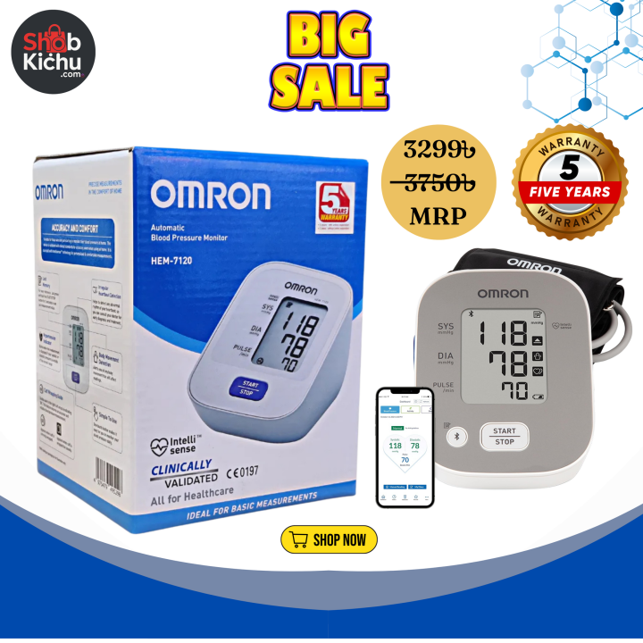Omron Digital Blood Pressure Monitor (Model-HEM-7120) | Daraz.com.bd