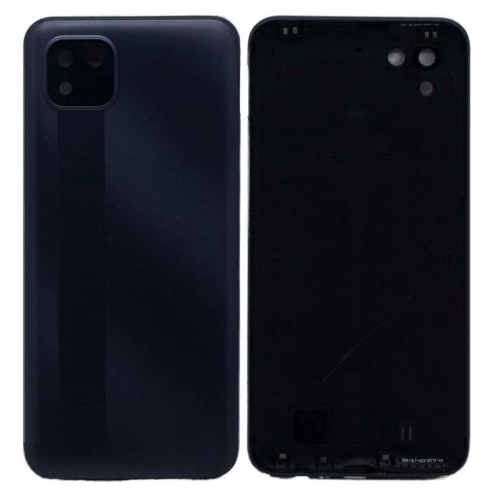 Realme C11 2020 - ( Plastic ) Casing / Back Shell / Back Panel ...