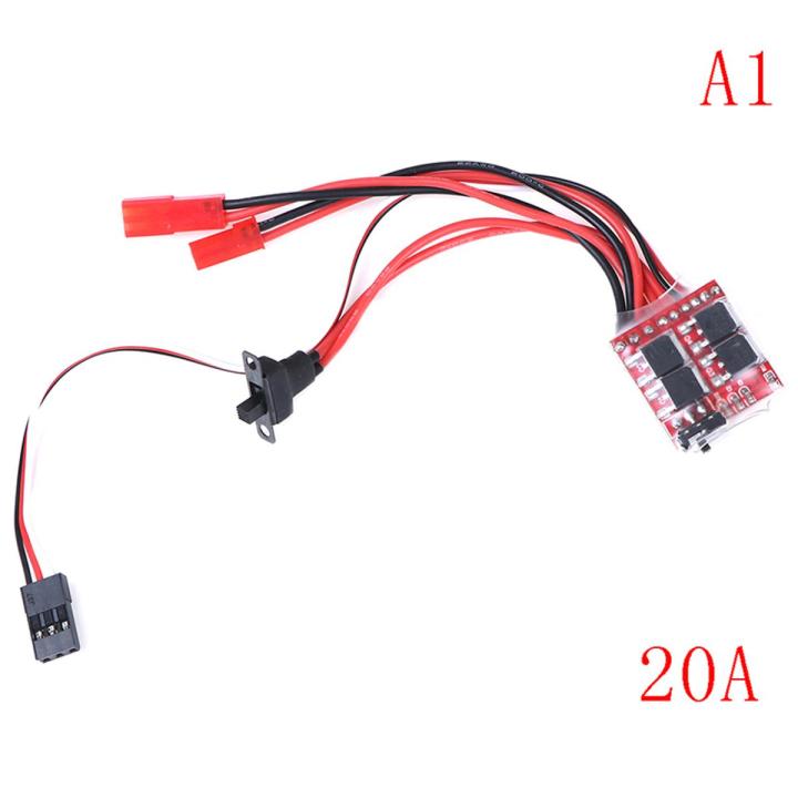 20A ESC 30A ESC Motor Speed RC ESC 2KHz Forward Reverse Brush Brake ...