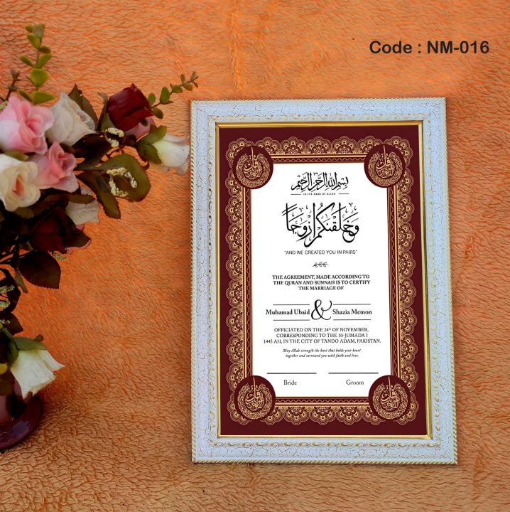 Customised Nikah Nama Frame For Wall Decor / Marriage Certificate ...