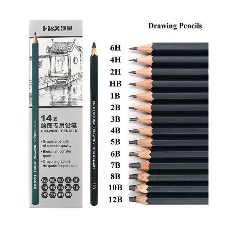 H&X Drawing Pencils 14pcs/set 12B, 10B, 8B, 7B, 6B, 5B, 4B, 3B, 2B, B, HB, 2H, 4H, 6H Graphite ...