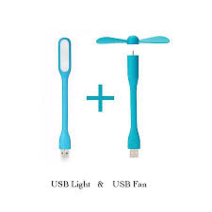 USB Fan and LED Light Combo | Daraz.com.bd