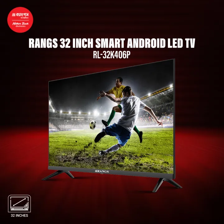 Rangs 32 Inch Frameless HD Smart Android LED TV - RL-32K406P | Daraz.com.bd