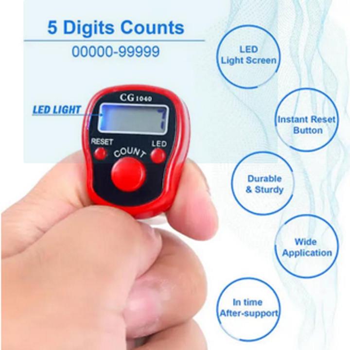 CG LED Finger Tally Counter, 5-Pack Digital Electronic Tasbeeh Counters ...