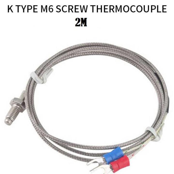 K-Type 2M Cablese Length Thermistor Probe Thermocouple Sensor & Meter Temperature Controller ...