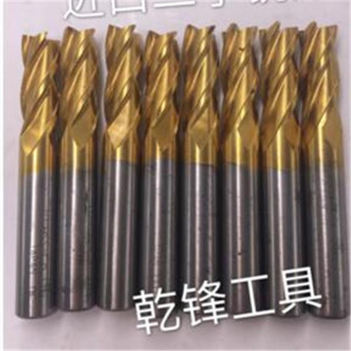 4 Flutes Titanium Coated Milling Cutter 1-10mm - 10mmx10mm | Daraz.com.bd