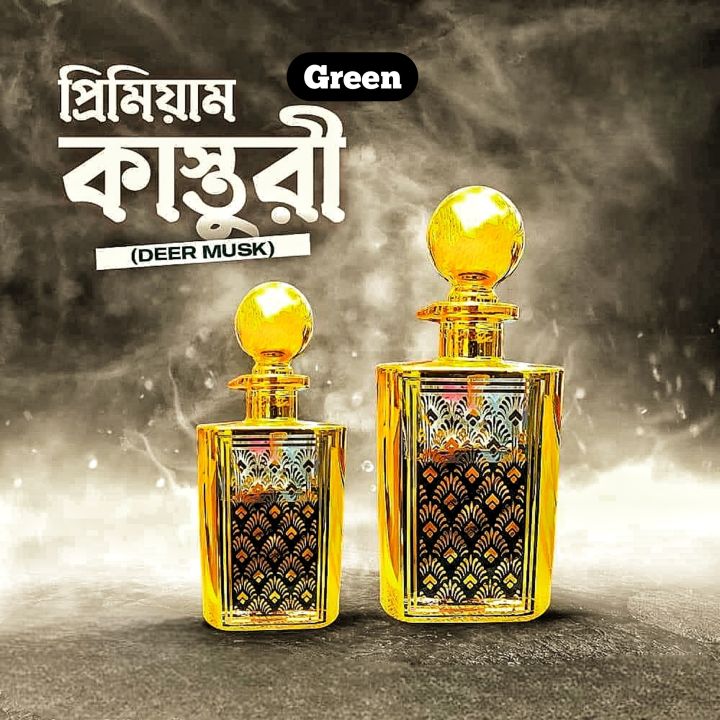 KASTURI PREMIUM (একবার জামায় লাগালে ৮-২ ঘন্টা থাকে) Halal Attar/Long ...