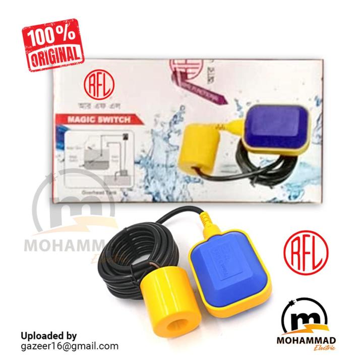 RFL Magic Switch Sensor Level Controller | Daraz.com.bd