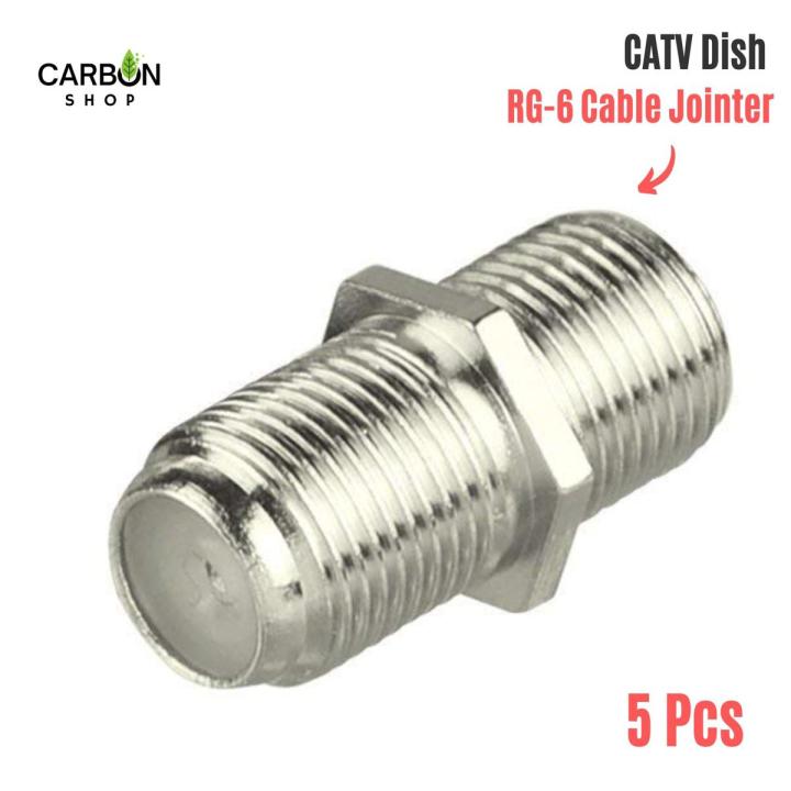 Dish Cable Jointer Connector for Cable Extension Female Adapter RG6 ...