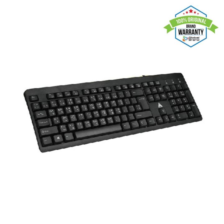 Golden Field GF-K101 Wired USB Keyboard with Bangla Layout | Daraz.com.bd