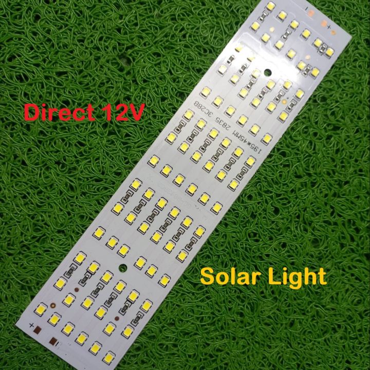 Direct 12V Solar LED Light White Color 195x45MM DC 12V Direct Solar LED ...