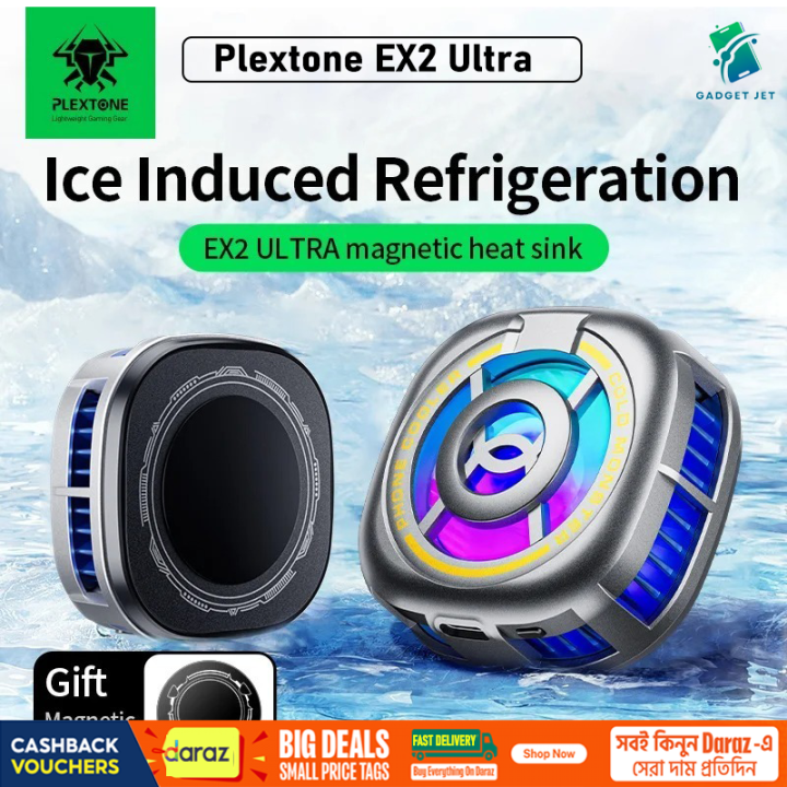 Plextone EX2 UltraRGB Magnetic Radiator Phone Cooler For Mobile Laptop ...