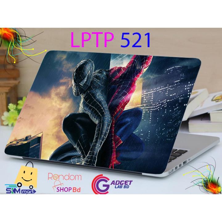 Spiderman Laptop Sticker | Daraz.com.bd