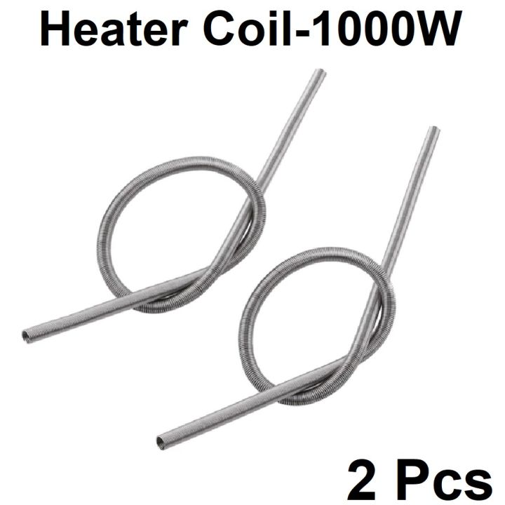 2Pcs Heating Element Heater Coil Wire 1000W AC 220V | Daraz.com.bd