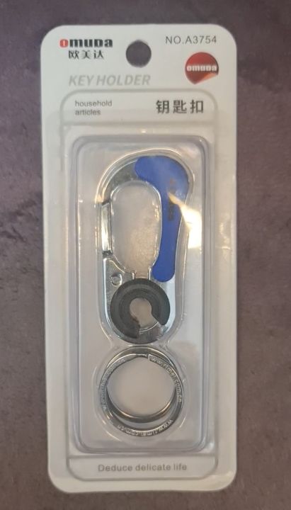 Unique Thor Hammer Spinner full metal Key ring | Daraz.com.bd