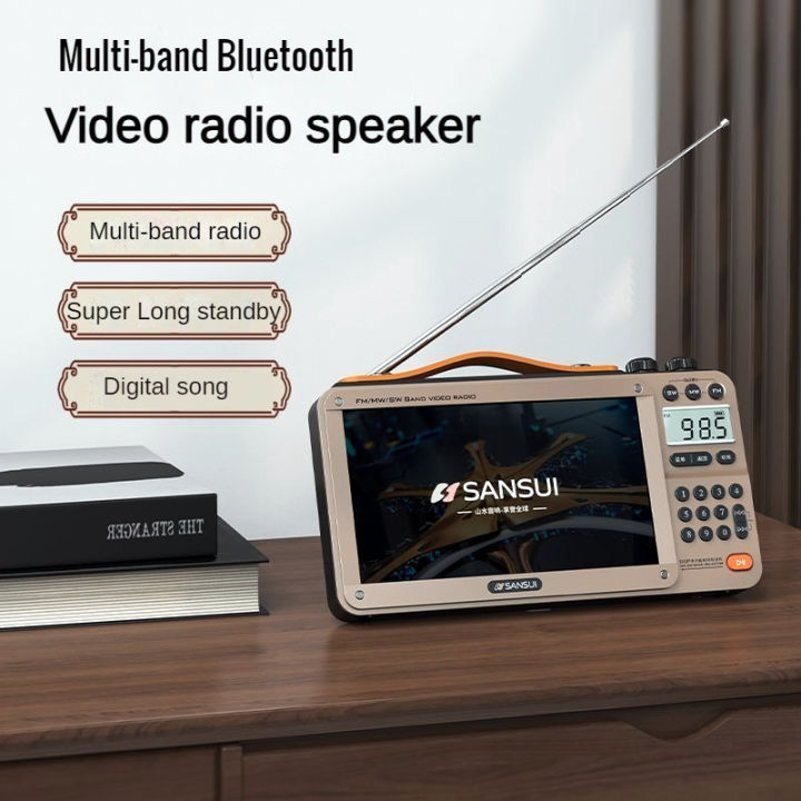 SANSUI F51 Video Radio Box Portable HD 7-inch LED Display FM Radio Wireless Bluetooth Speaker ...