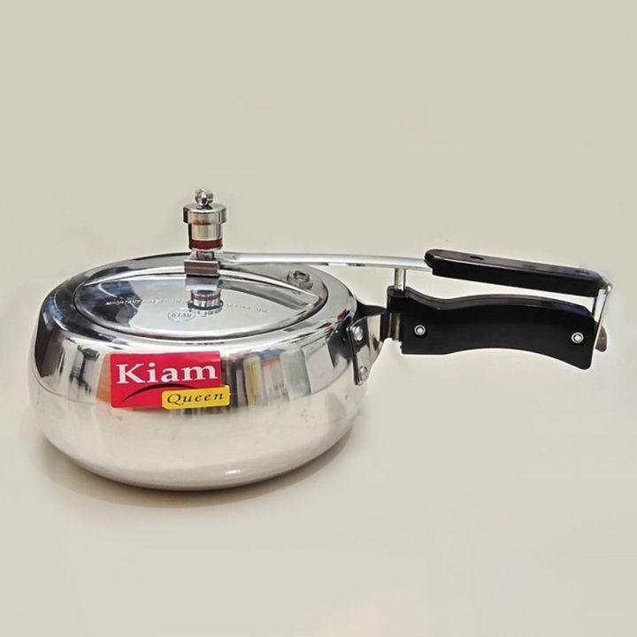Kiam Queen Pressure Cooker 2.5 Ltr (oval shape) | Daraz.com.bd