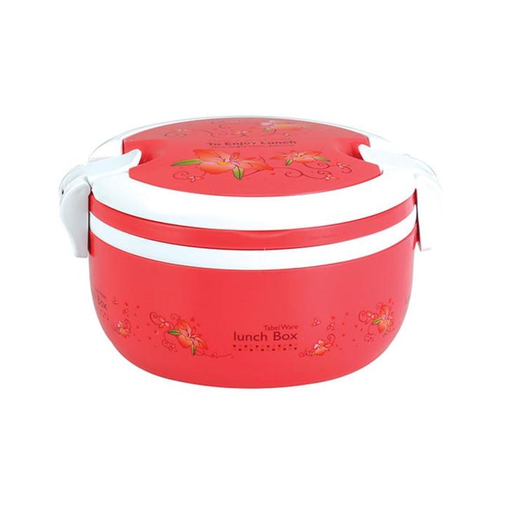 RFL Round Single Part Tiffin Box 91058 | Daraz.com.bd