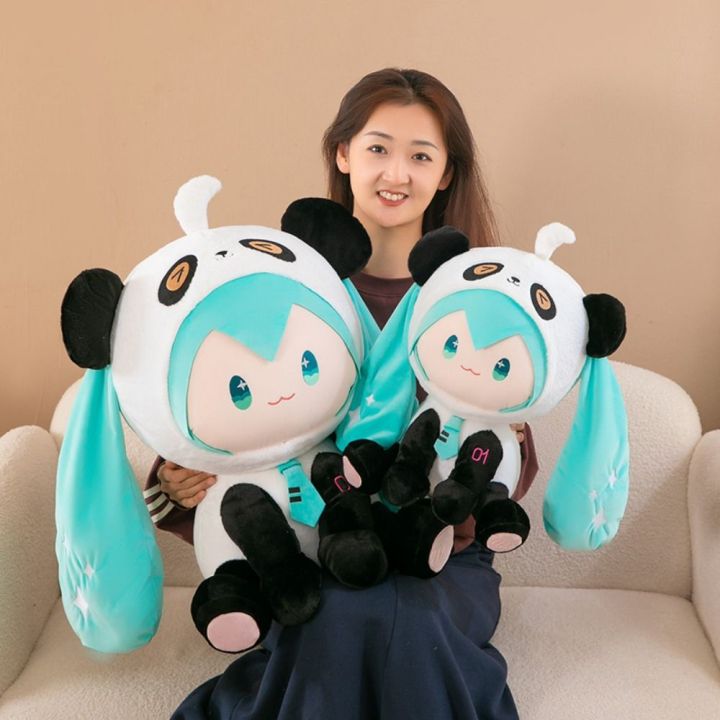 Stuffed Doll Panda Hatsune Miku Plush Doll Fufu Cartoon Miku Stuffed ...