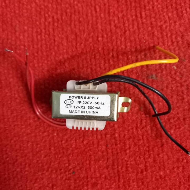 12V 600mAh Transformer 12 0 12v 600mAh Input AC 220V 50Hz Output DC 12 Volt Step Down ...