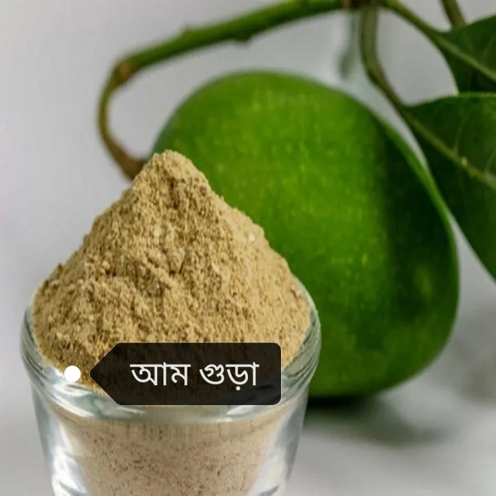 Mango powder (100 gram) | Daraz.com.bd