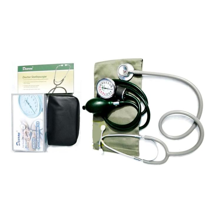 Dearon Blood Pressure Machine Monitor Sphygmomanometer- Analog Aneroid ...