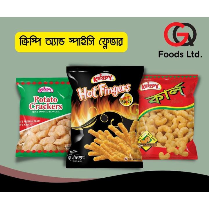 Krispy Chips Combo- Curl 17 Gm/pkt- 5 Pkts, Krispy Potato Crackers ...