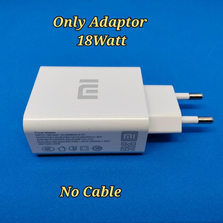 Normal Power Charger Adaptor Big Size | Daraz.com.bd