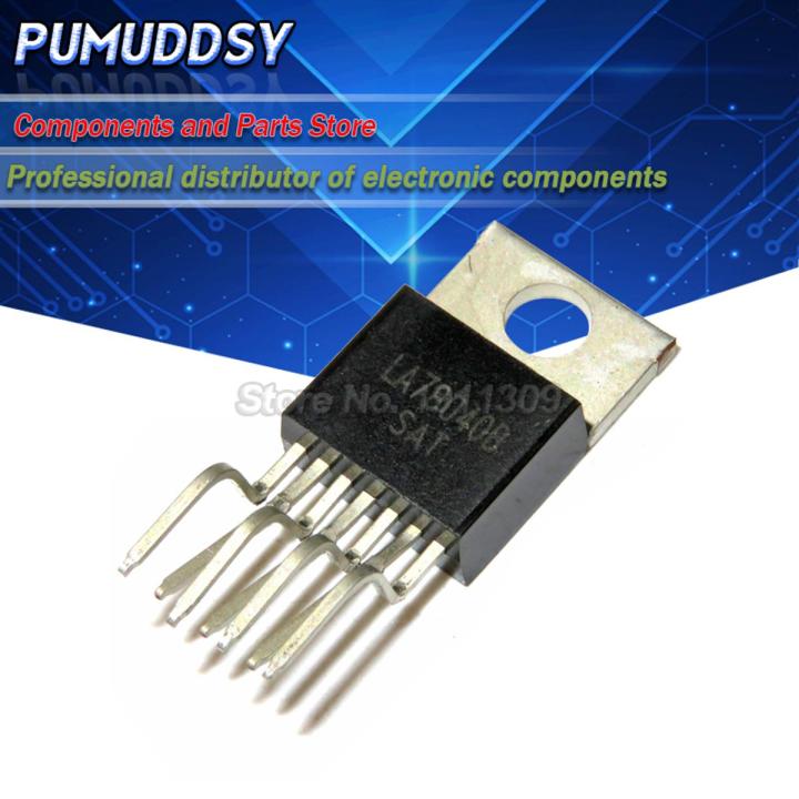 10PCS LA78040 A78040 78040 TO-220-7 IC | Daraz.com.bd