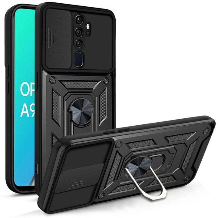 【Lejia】For Oppo A5 2020 case armor ring slide push camera protective ...