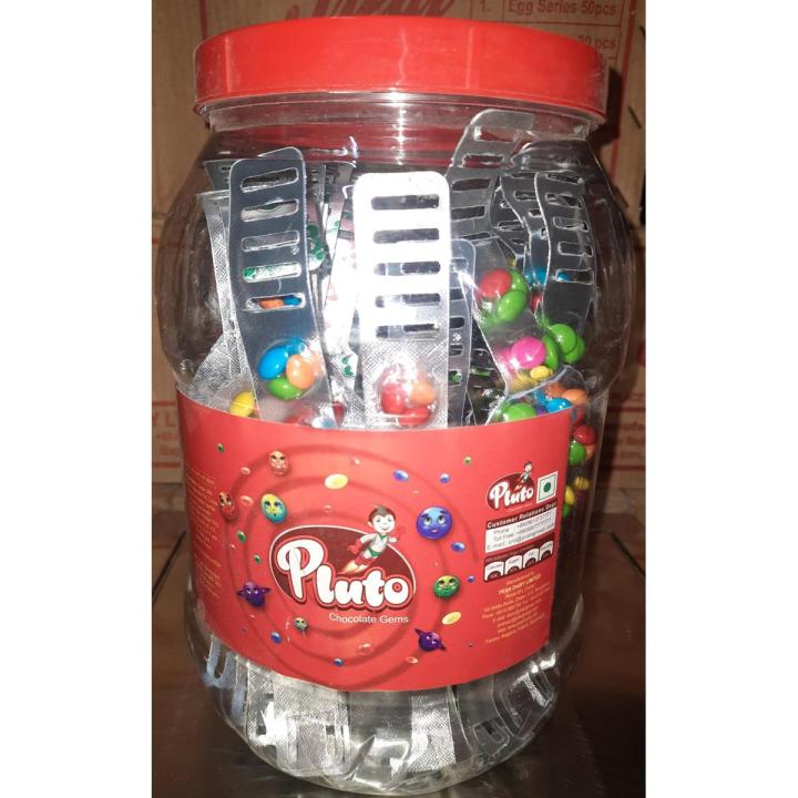 Pluto Chocolate Gems watch 35 piece 1jar | Daraz.com.bd